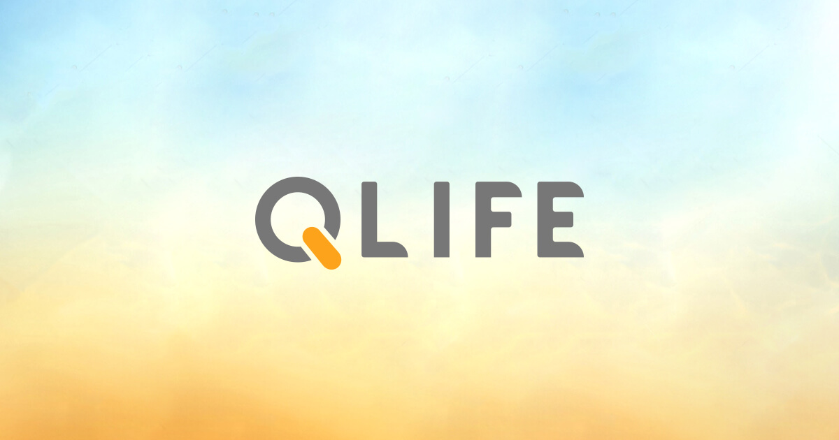株式会社QLife（キューライフ）－医療と生活者の距離を縮める総合医療メディア